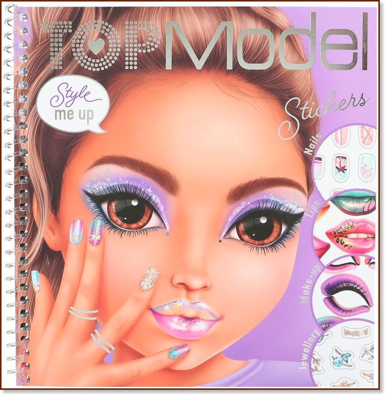 Топ Модел: Face Beauty - детска книга - store.bg