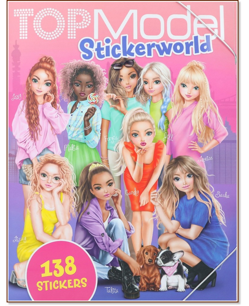 Топ модел: Stickerworld - детска книга - store.bg