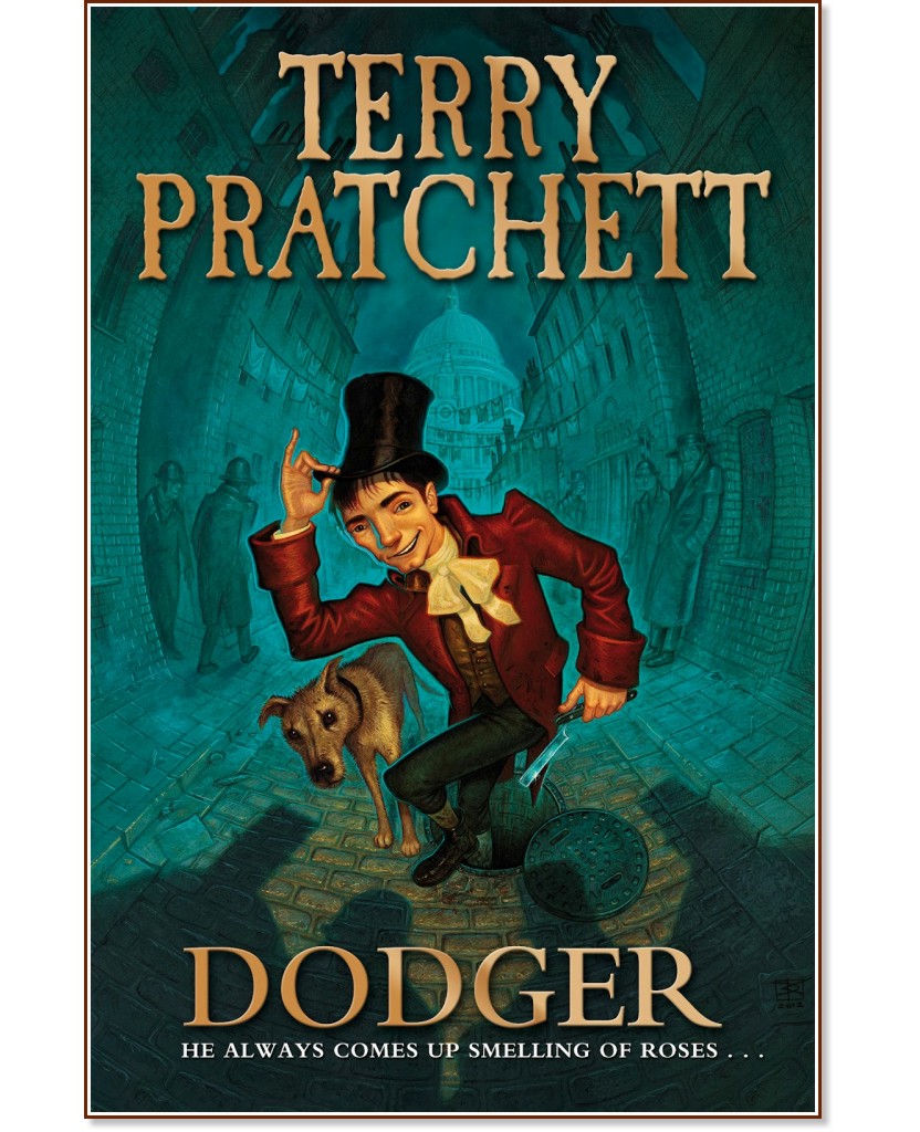 Dodger - Terry Pratchett - книга - store.bg