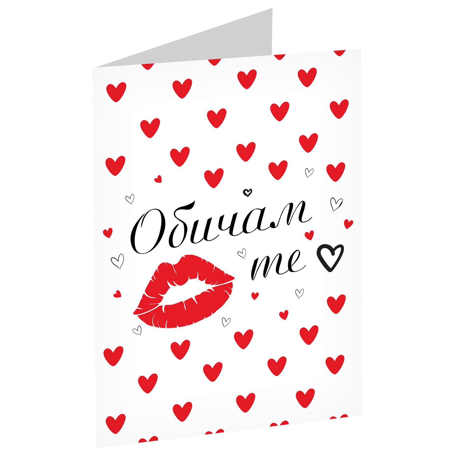 Картичка за любим човек - Обичам те - store.bg