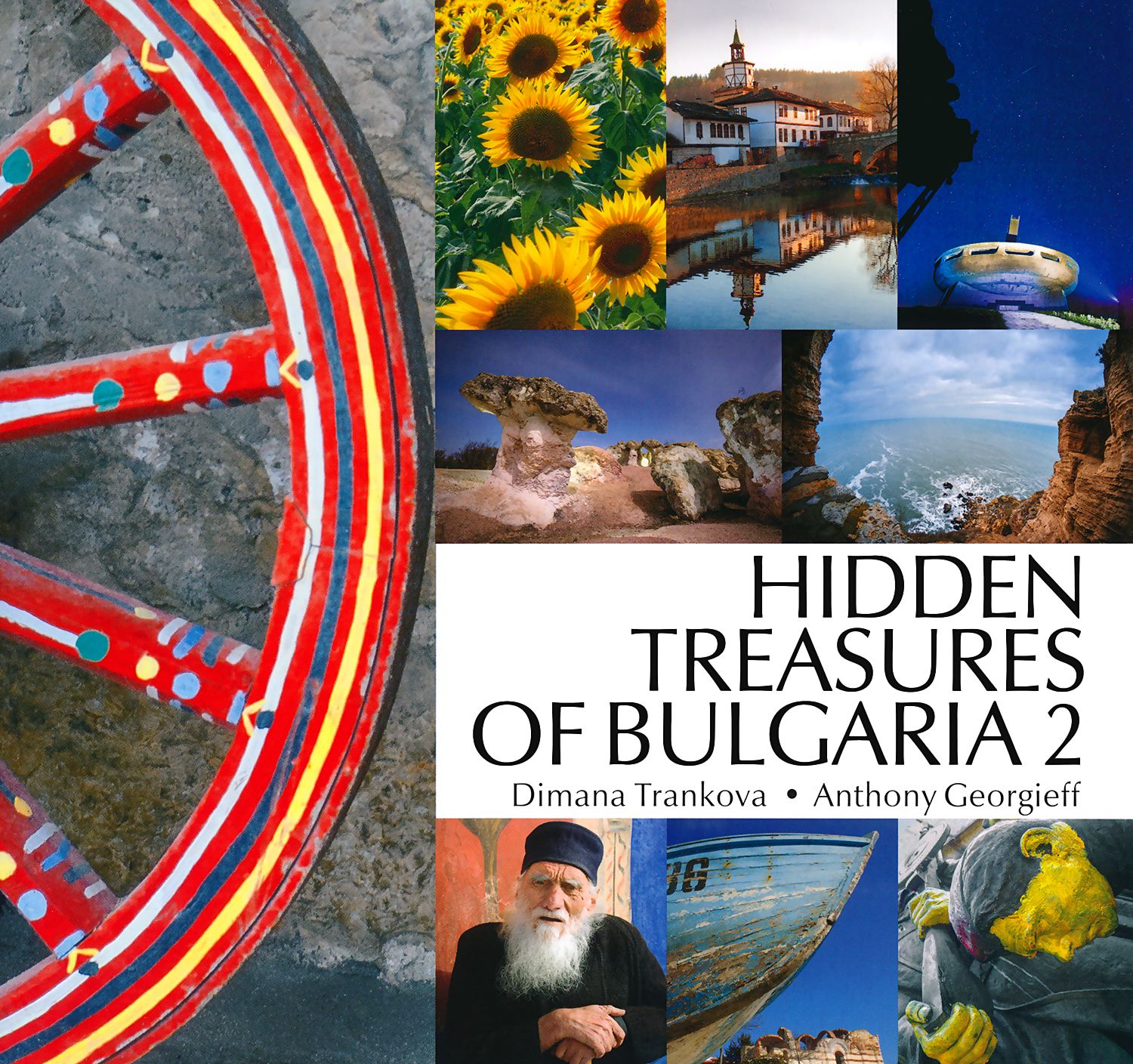 Hidden Treasures of Bulgaria 2 - Dimana Trankova … - книга - store.bg