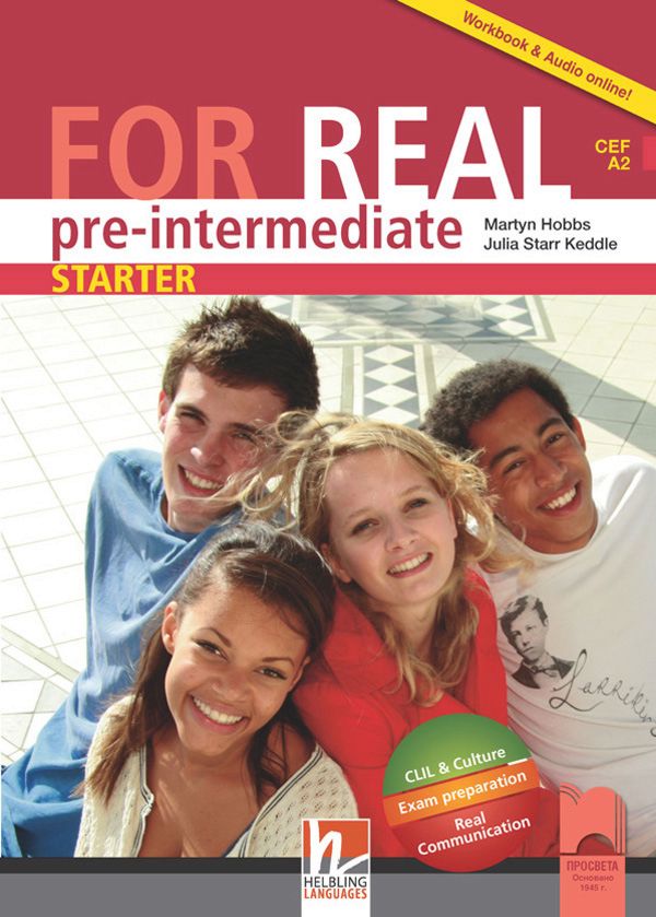 For Real: Преговорна книга Starter : Ниво Pre-intermediate (A2 ...