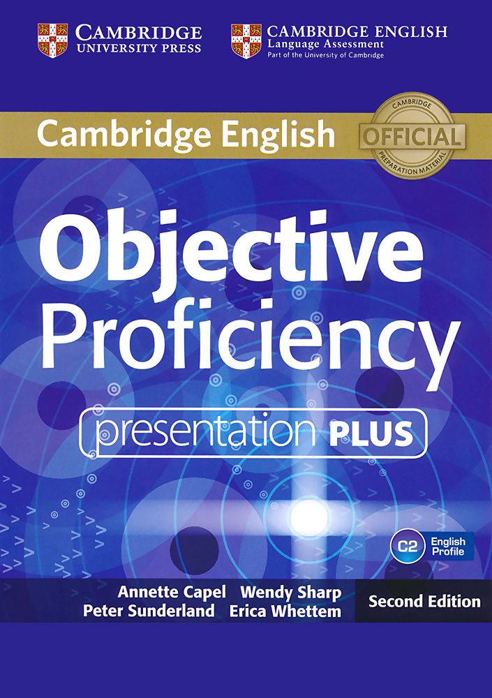 Objective Proficiency C2 Presentation Plus DVD - Second Edition - store.bg