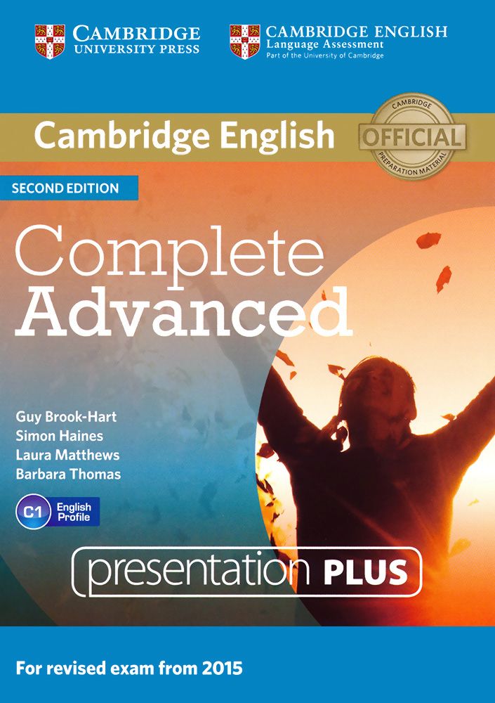 Complete Advanced C1 Presentation Plus - DVD - Second Edition - store.bg