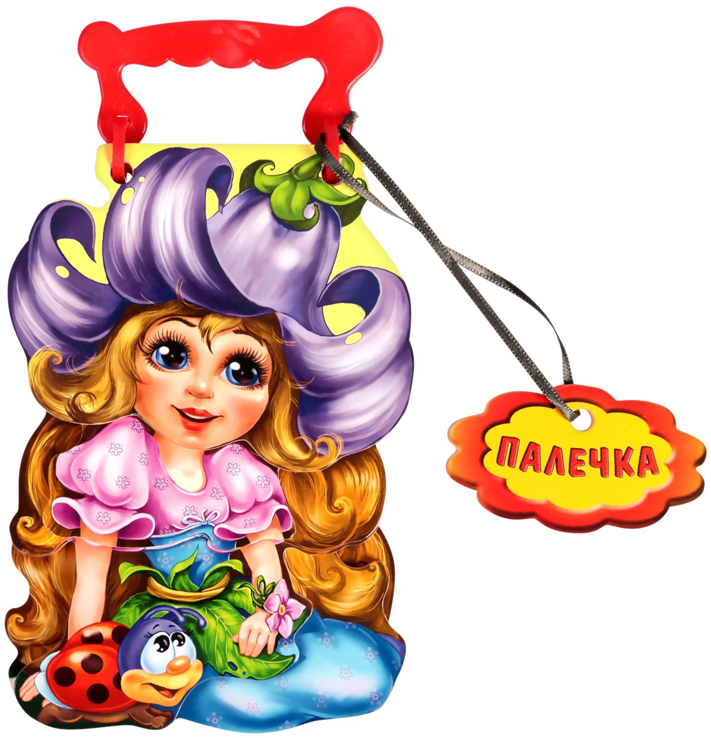 Книжка с дръжка: Палечка - Миглена Златарева - книга - store.bg