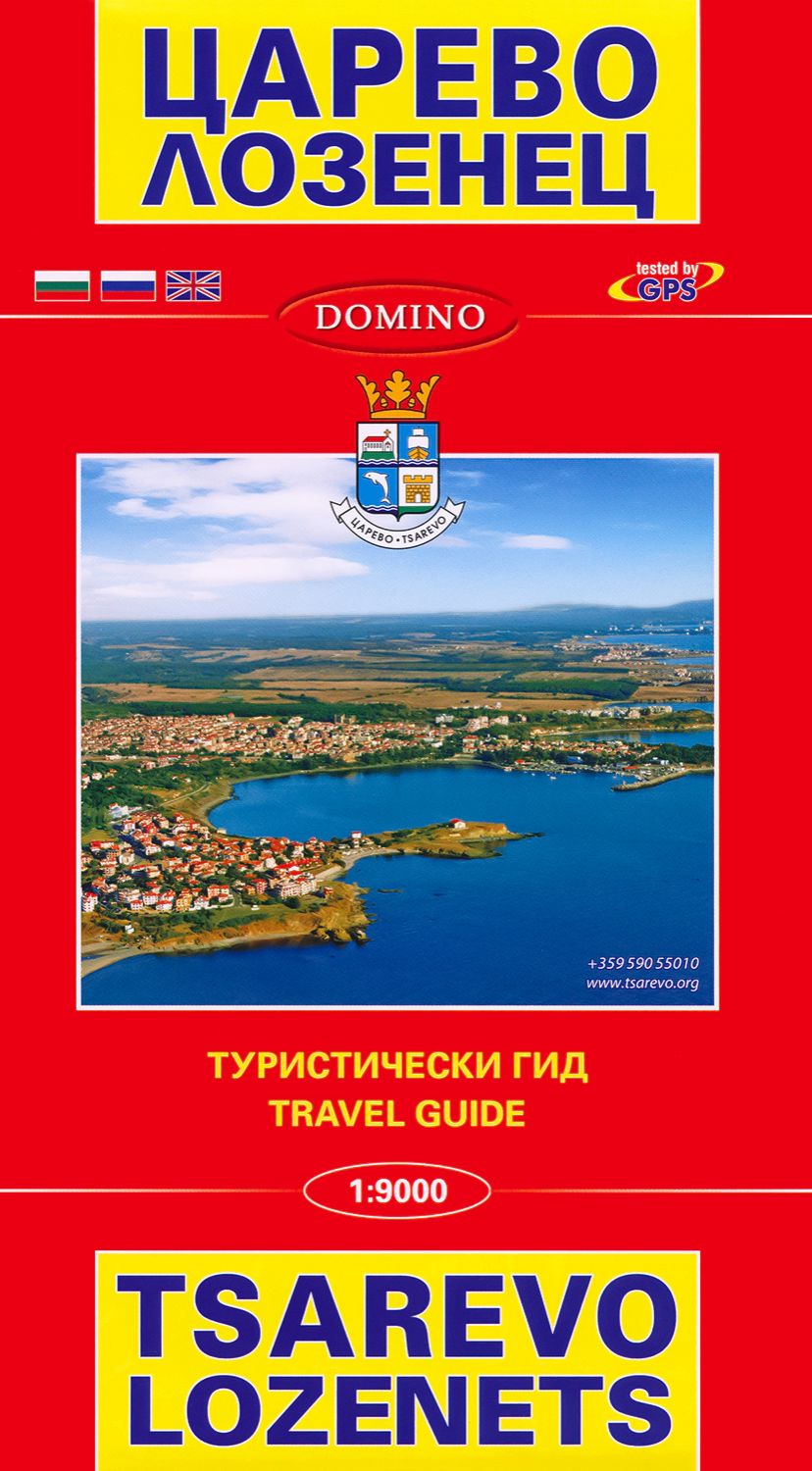 Карта на Царево, Лозенец, Ахтопол и Синеморец : Map of Tsarevo ...