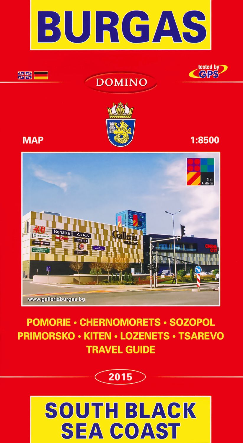 Map of Burgas. South Black Sea Coast - М 1:8500 - карта - store.bg