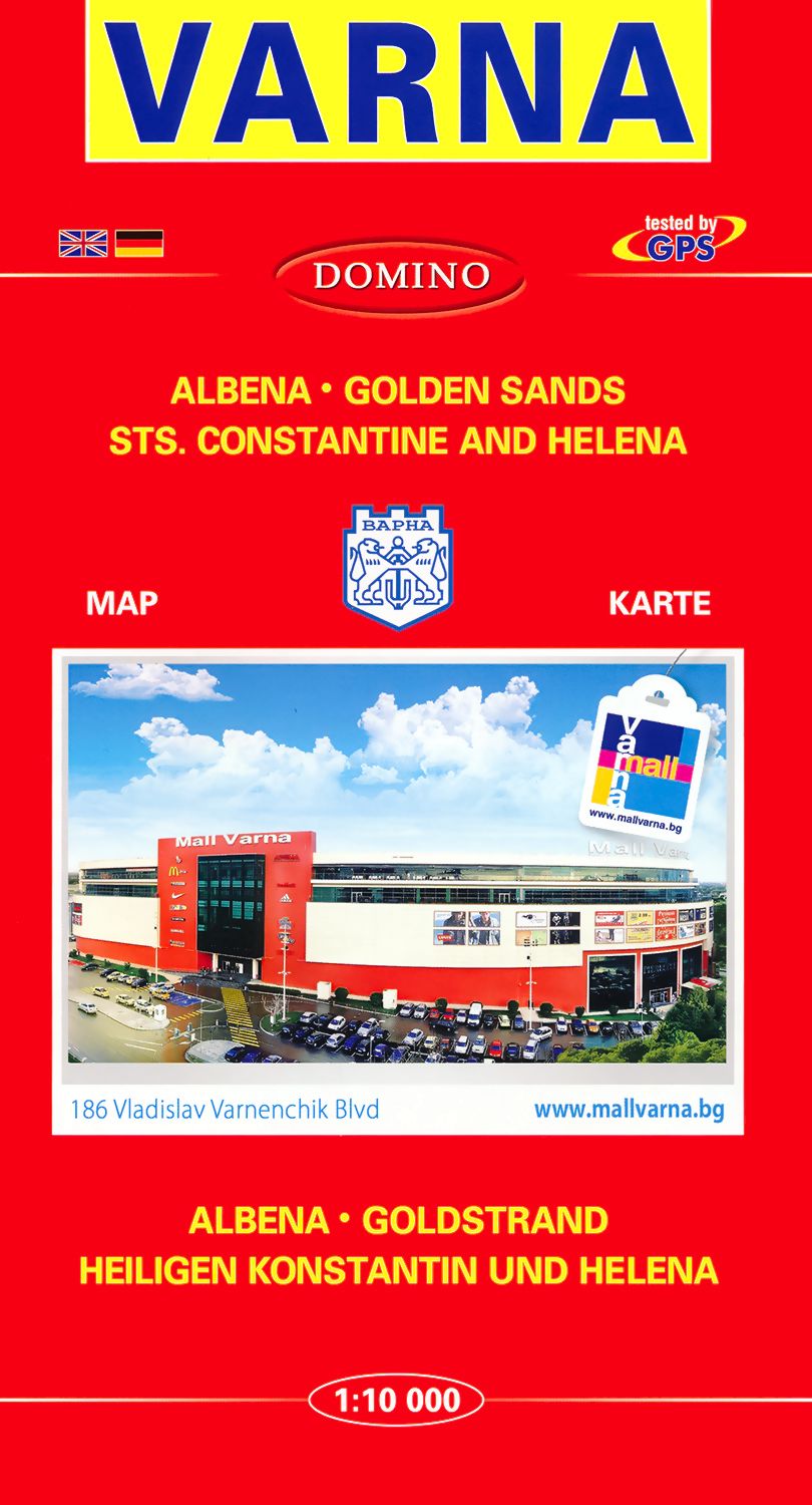 Map of Varna - М 1:10 000 - карта - store.bg