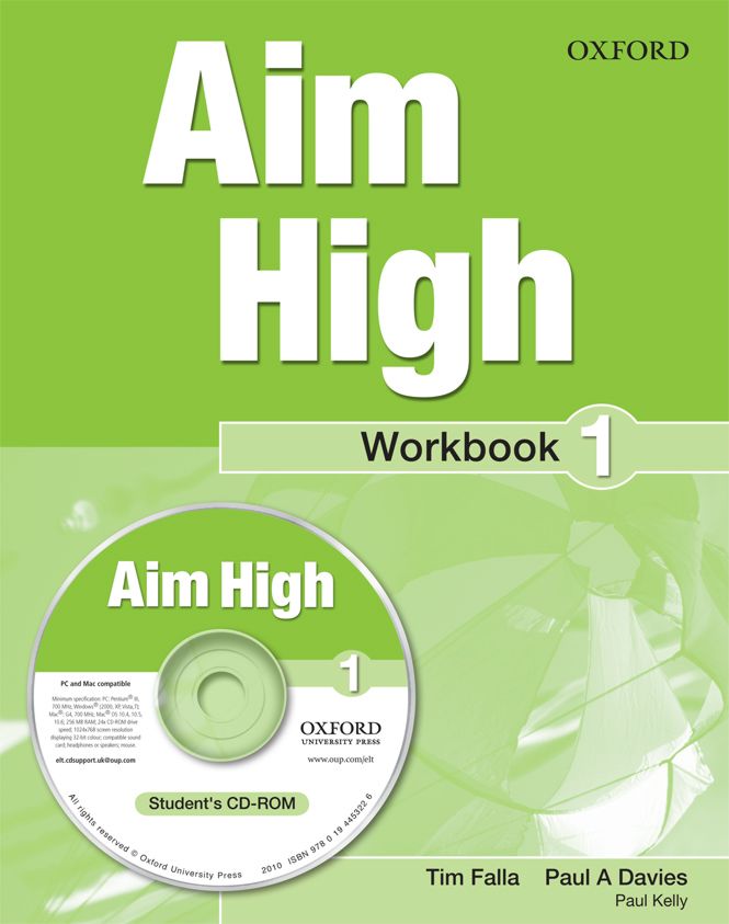 Оксфорд Aim High 1 Workbook Pack - store.bg