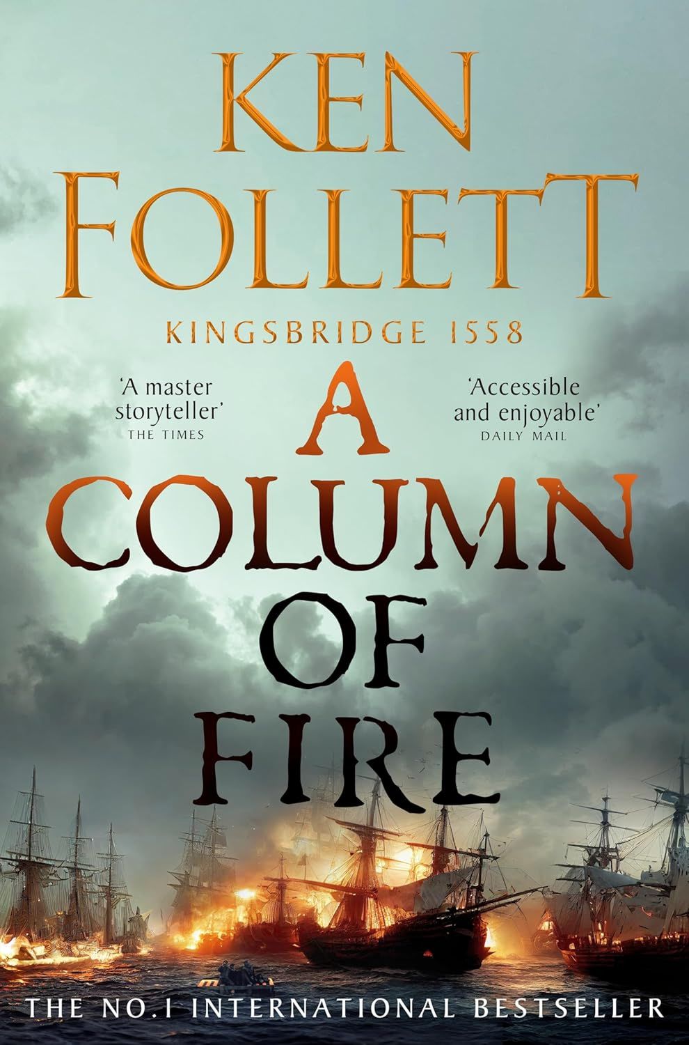 A Column of Fire - Ken Follett - книга - store.bg