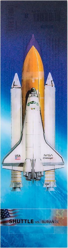 3D книгоразделител - Совалка "Buran vs. Shuttle" - store.bg