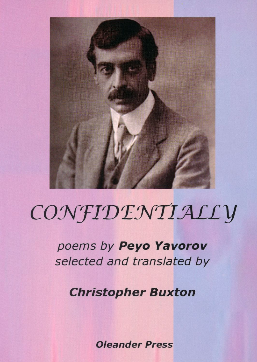 Confidentially - Peyo Yavorov - книга - store.bg