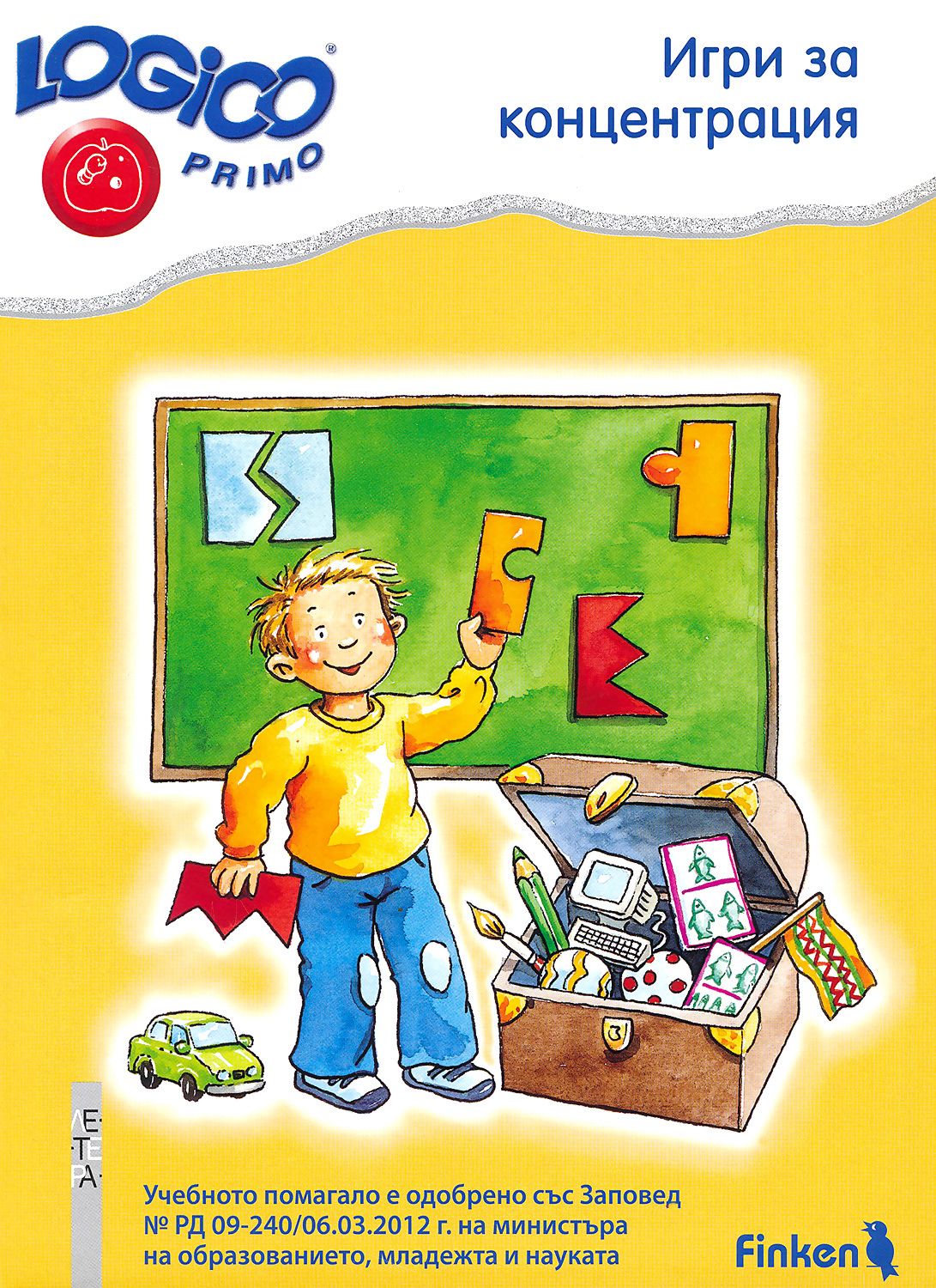 Логико примо: Игри за концентрация - помагало по игрова култура и ...