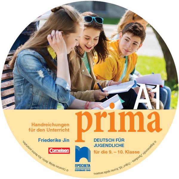 Prima. Deutsch fur Jugendliche - A1: Книга за учителя по немски език за ...