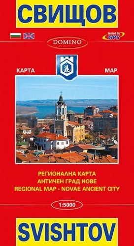 Карта на Свищов: Регионална карта : Map of Svishtov: Regional Map ...