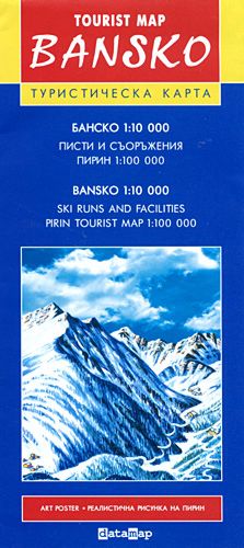 Туристическа карта: Банско : Tourist map: Bansko - store.bg