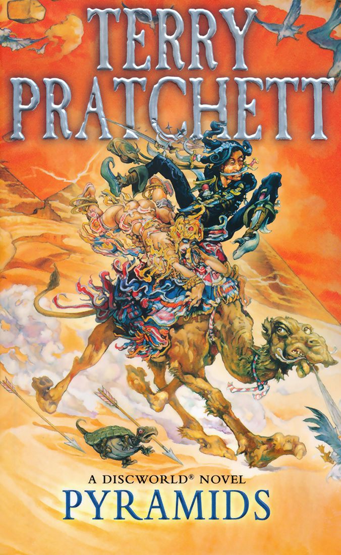 A Discworld Novel: Pyramids - Terry Pratchett - книга - store.bg