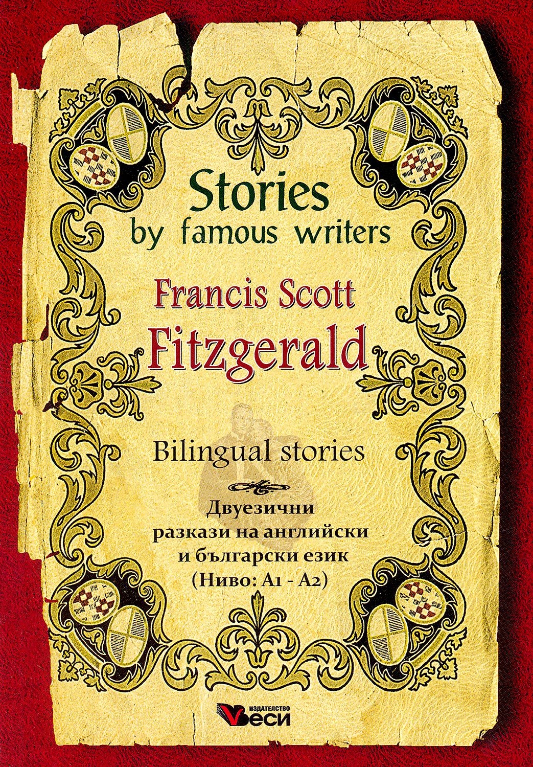 Stories by Famous Writers: Francis Scott Fitzgerald - Bilingual stories ...