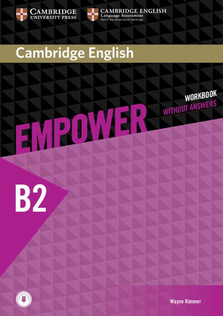 Empower Upper Intermediate B2 Учебна тетрадка по английски език