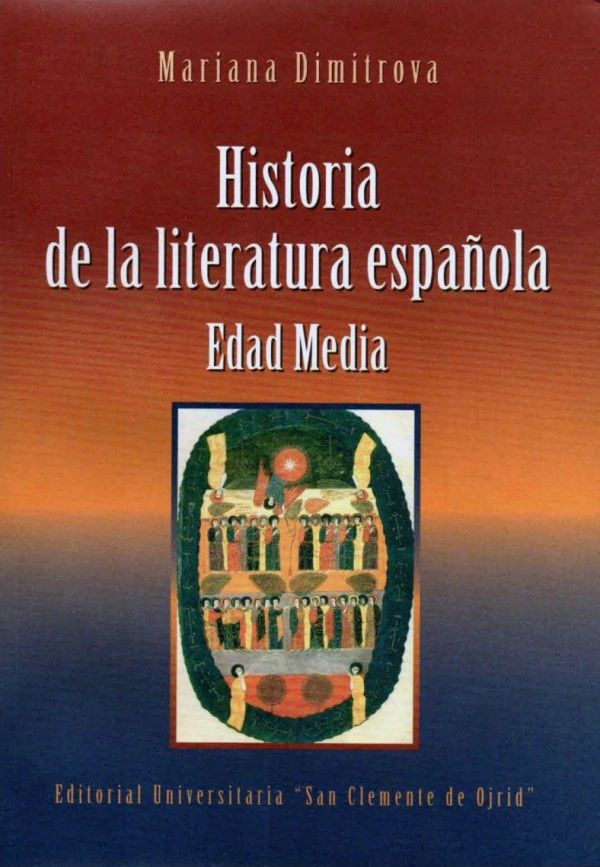 Historia de la literatura espanola. Edad Media - книга - store.bg