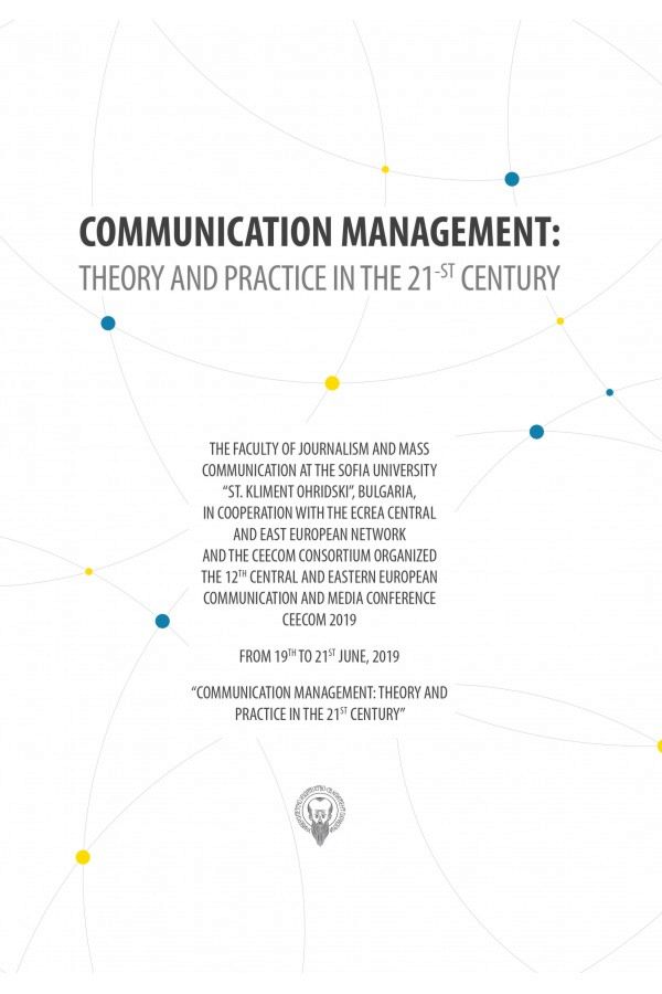 Communication Management: Theory and Practice in the 21st Century ...