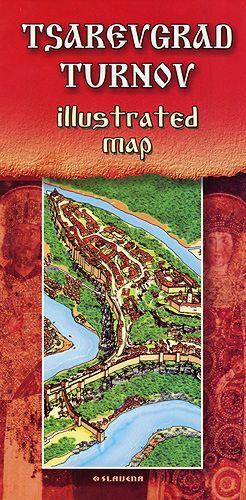 Tsarevgrad Turnov - illustrated map - книга - store.bg