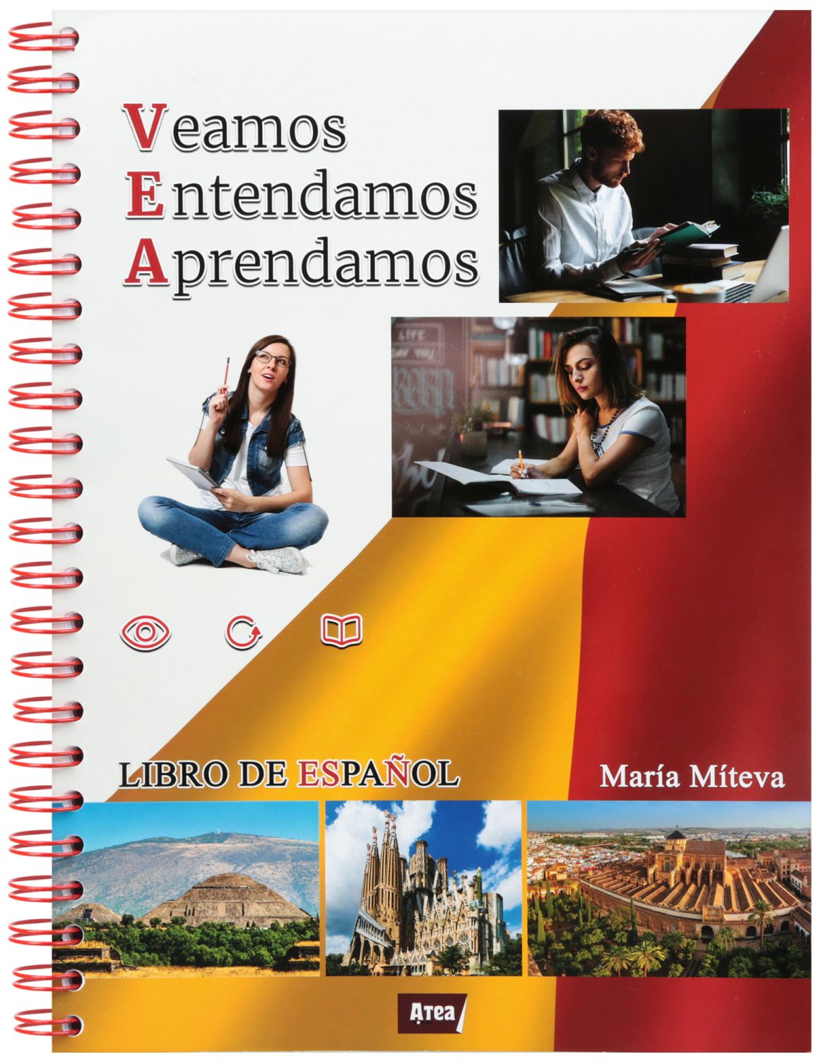 Veamos Emtendamos Aprendamos Libro de Espanol - Maria Miteva - store.bg