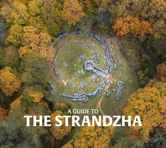 A Guide to the Strandzha - Dimana Trankova … - книга - store.bg