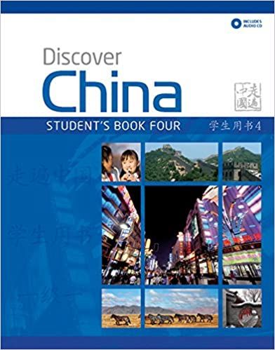 Discover China Level 4 Student's Book and CD Pack - store.bg