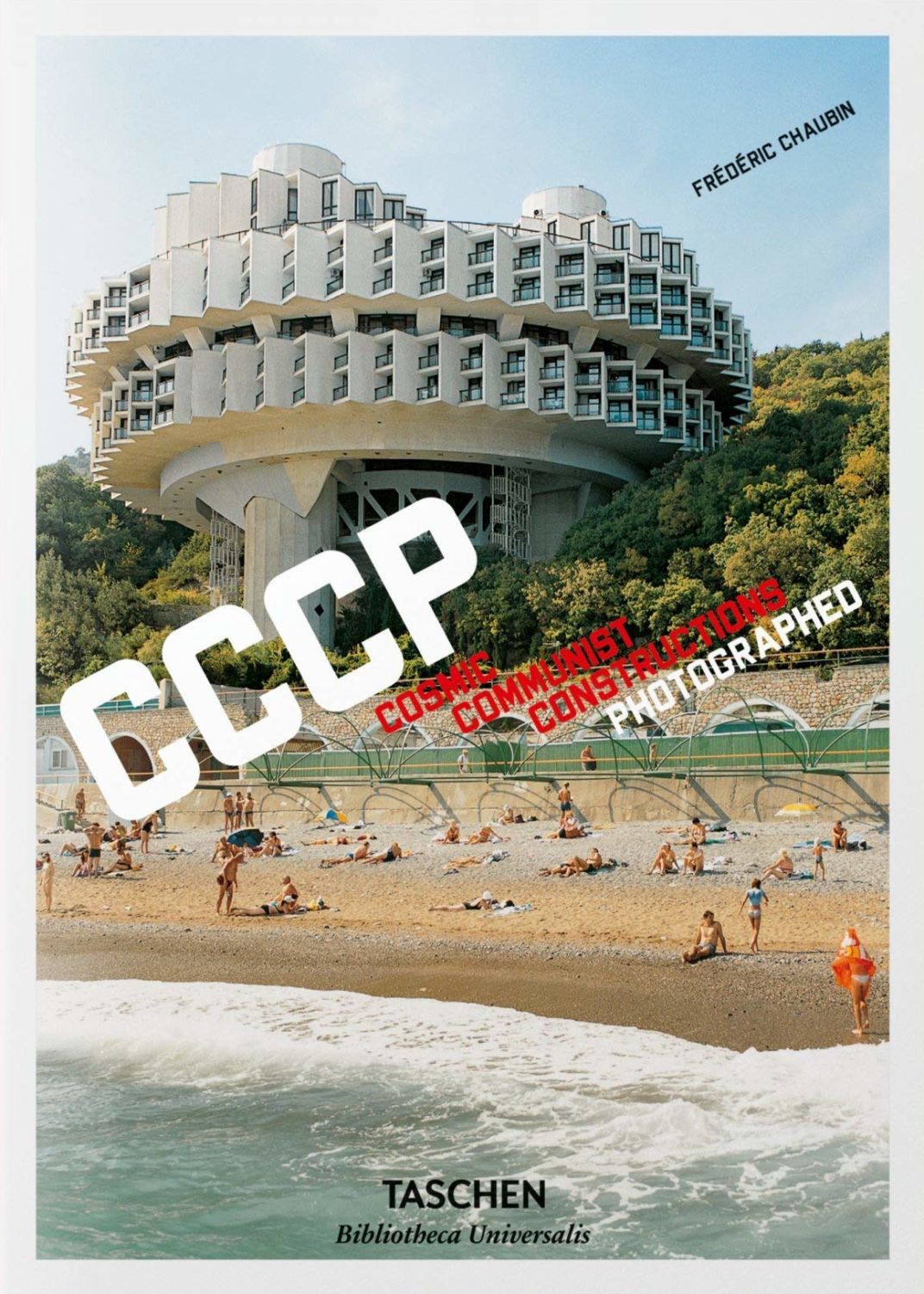 CCCP: Cosmic Communist Constructions Photographed - книга - store.bg