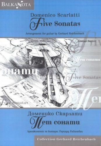 Пет сонати : Five sonatas - Доменико Скарлати - книга - store.bg