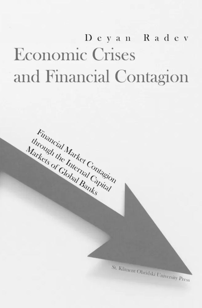 Economic Crises and Financial Contagion - книга - store.bg