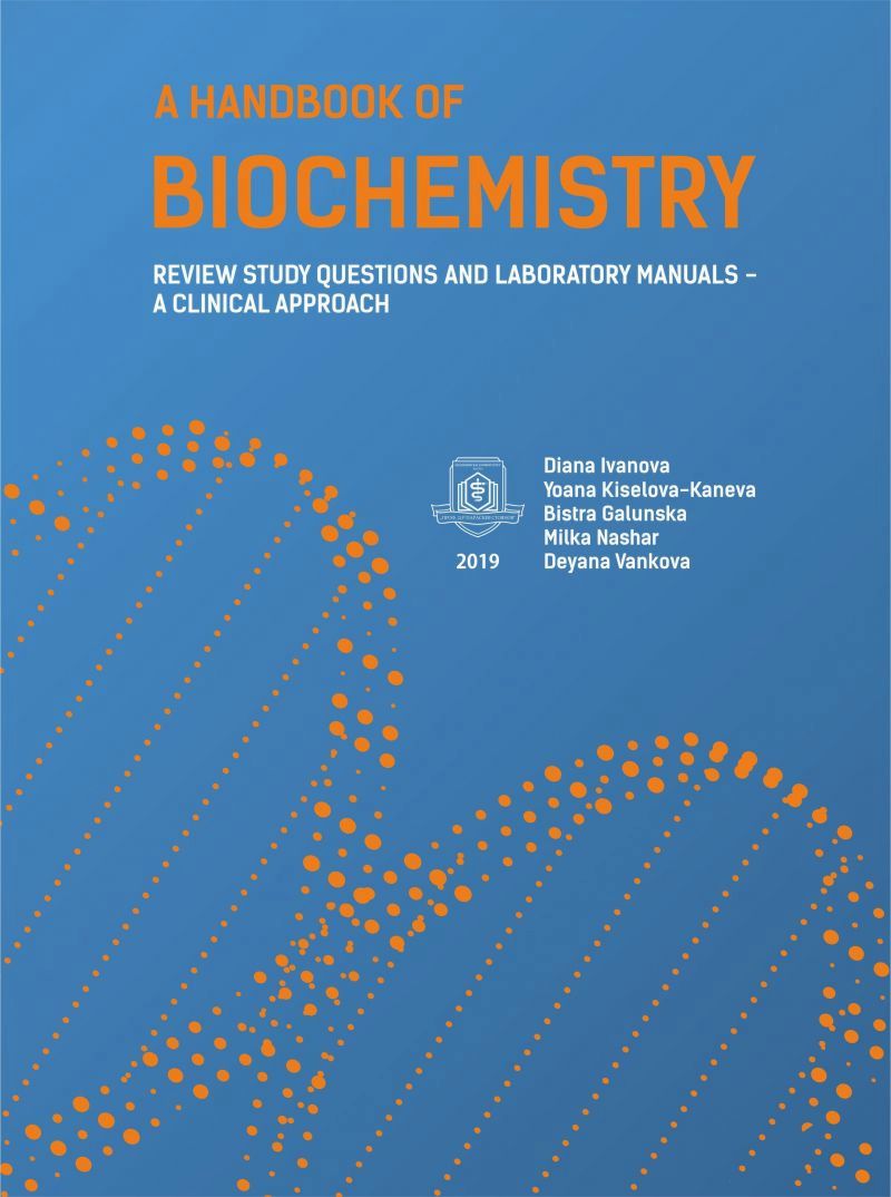 A Handbook of Biochemistry - Diana Ivanova … - книга - store.bg