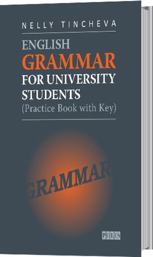 English Grammar for University Students - помагало - store.bg