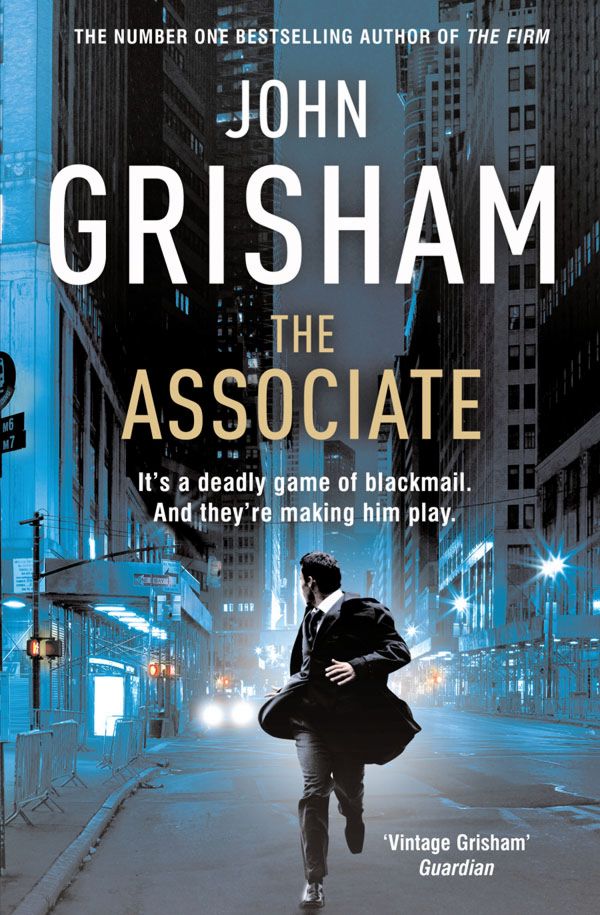 store.bg - The associate - John Grisham - книга