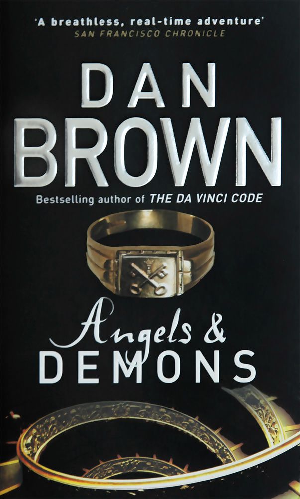 store.bg - Angels and demons - Dan Brown - книга