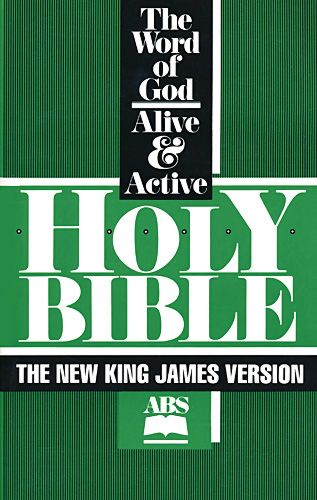 Holy Bible: New King James version - книга - store.bg