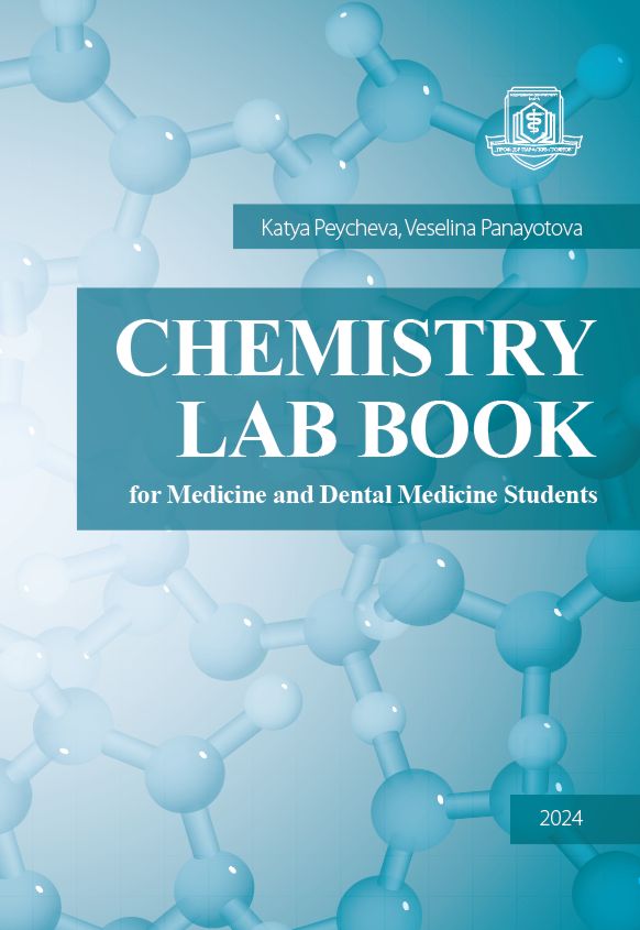Chemistry Lab Book for Medicine and Dental Medicine Students - помагало ...