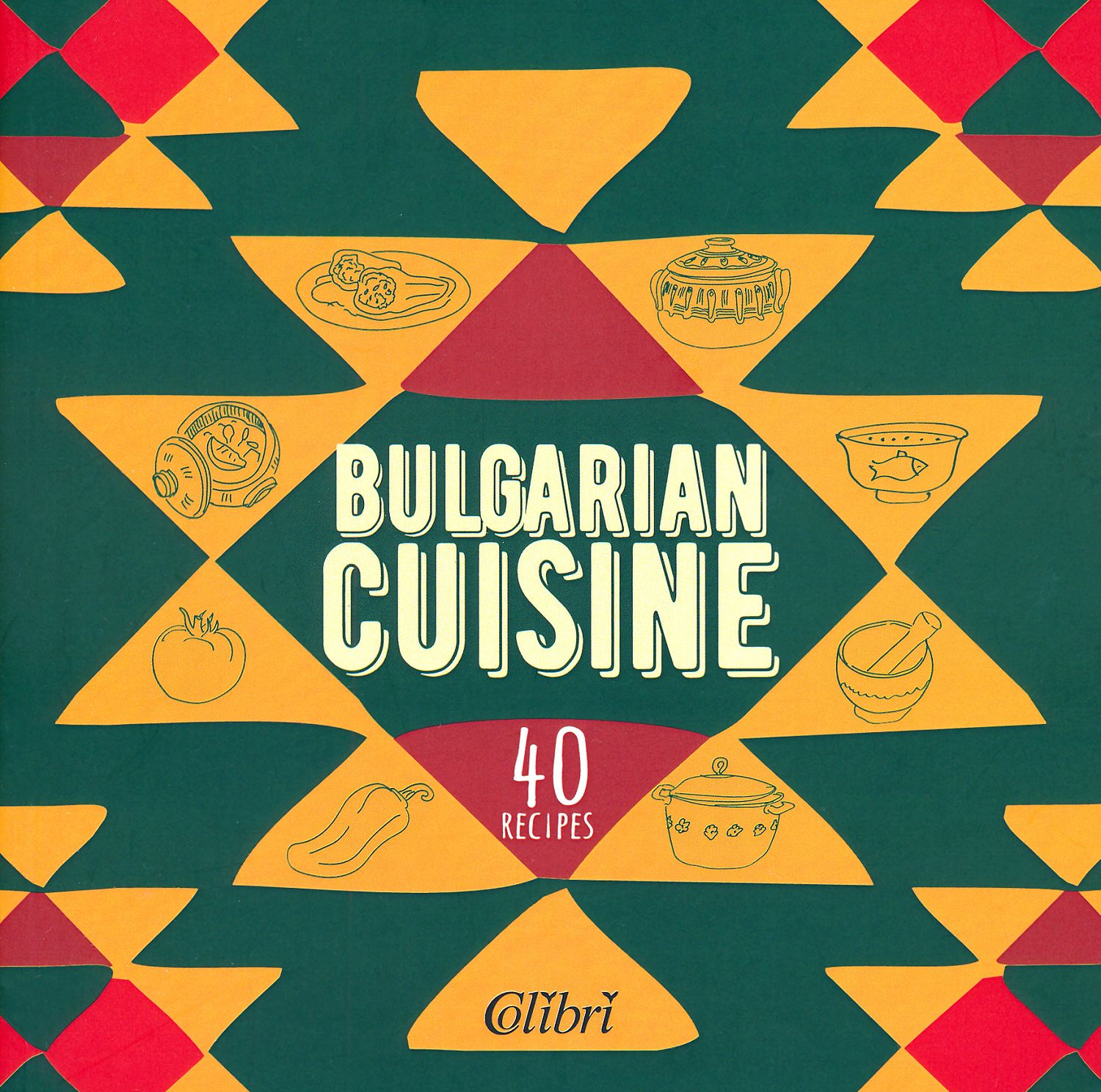 Bulgarian Cuisine - Раймонд Вагенщайн - книга - store.bg