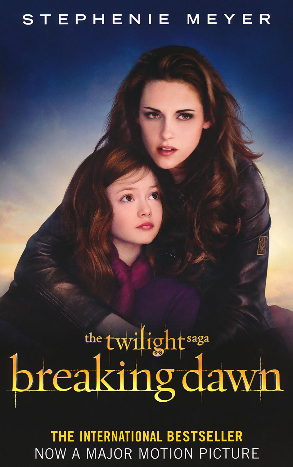 Twilight - book 4: Breaking Dawn - Stephenie Meyer - книга - store.bg