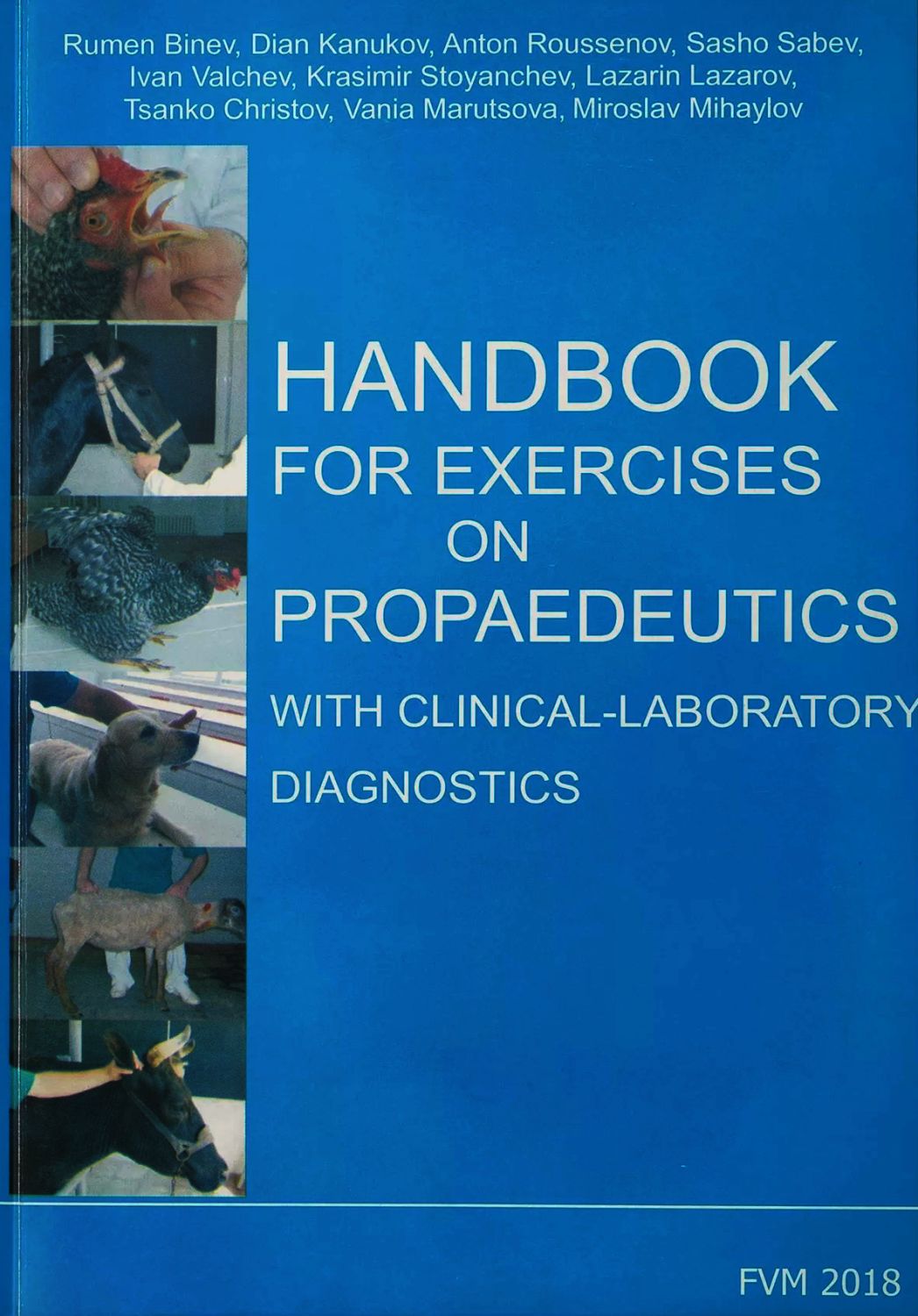 Handbook for Exercises on Propaedeutics with Clinical-Laboratory Diagnostics - помагало - store.bg