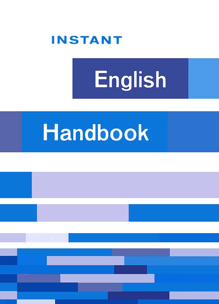 Instant English Handbook - Madeline Semmelmeyer - книга - store.bg