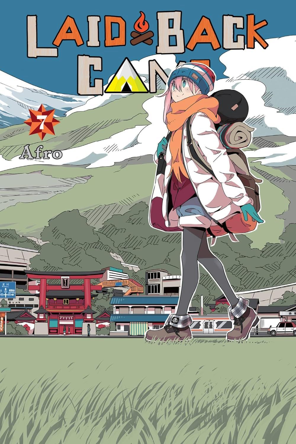 Laid-Back Camp - volume 7 - Afro - комикс - store.bg
