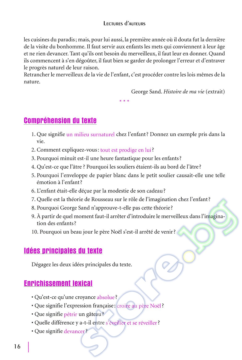 store.bg - Lectures d'auteurs: 45 textes littéraires annotés avec ...