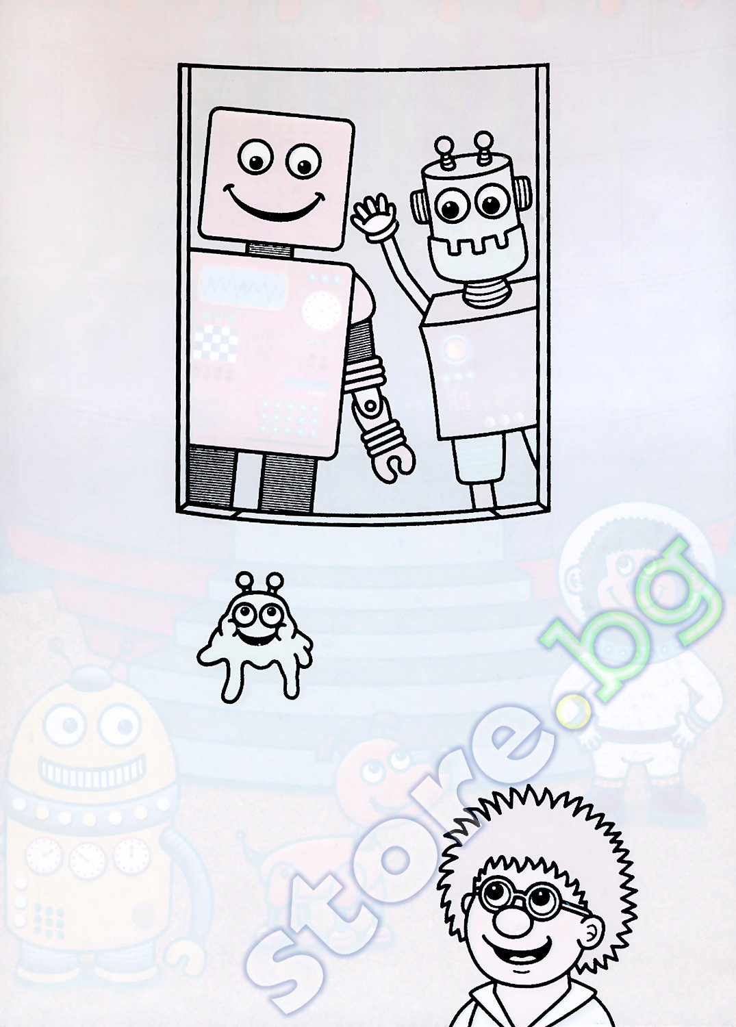 store.bg - Galt: Роботи - магическа книжка за оцветяване : Robo Crew ...