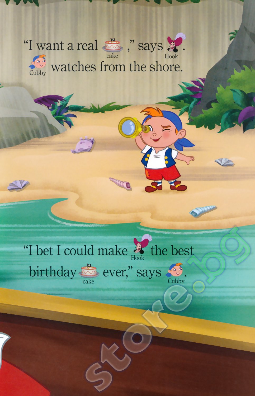 store.bg - World of Reading: Jake and the Never Land Pirates - The Croc ...