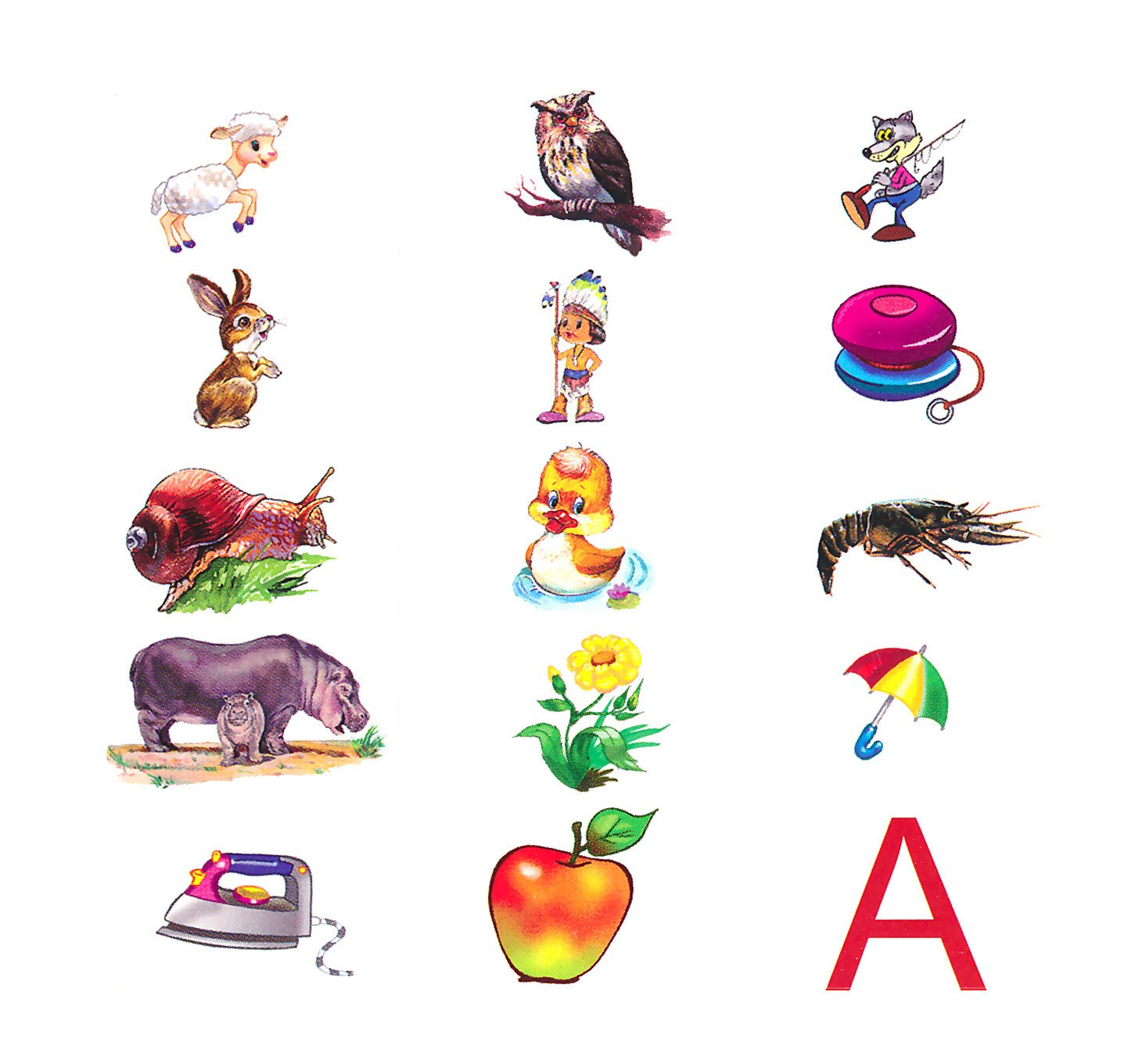 store.bg - Първи стъпки: Азбуката + стикери - детска книга