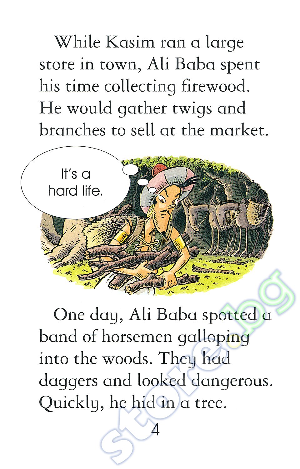 store.bg - Usborne Young Reading - Series 1: Ali Baba and the Forty ...