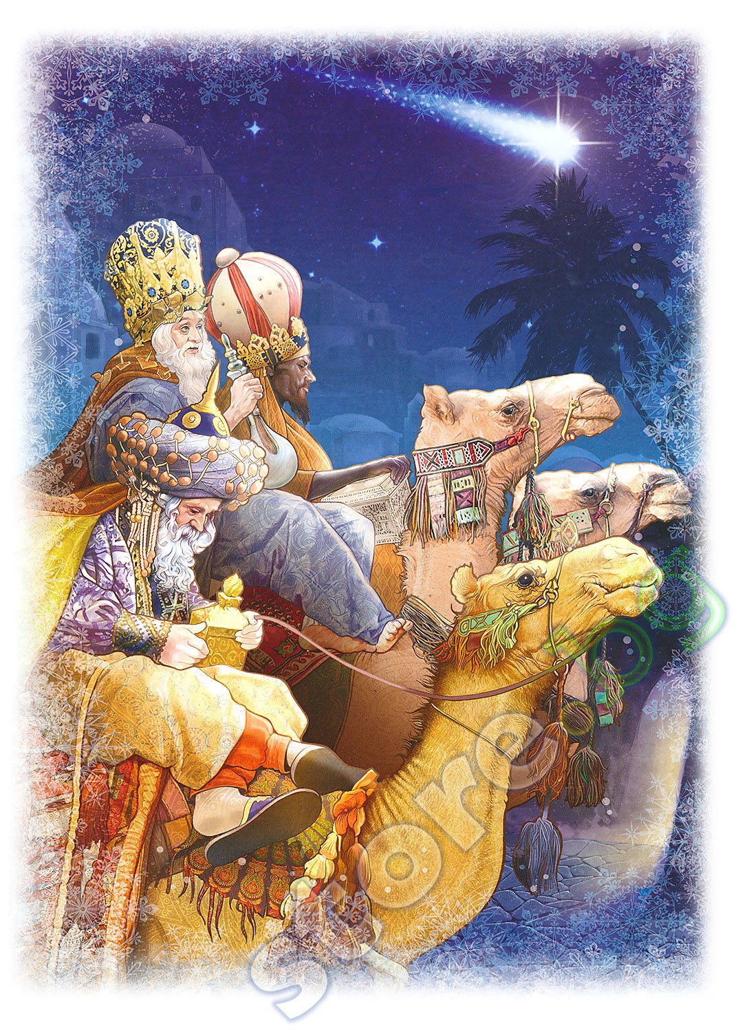 store.bg - Коледна магия - луксозно издание - детска книга