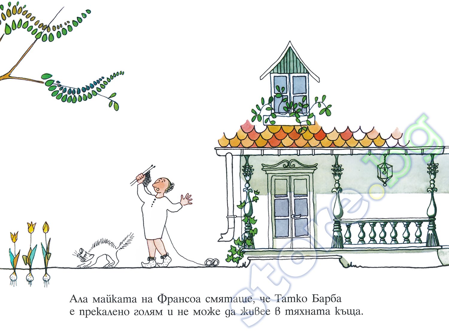 store.bg - Барбароните: Татко Барба - Анет Тизон, Талас Тейлър - книга